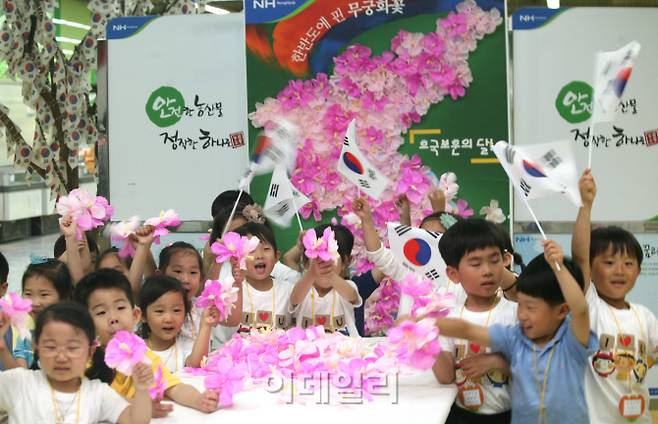 포토 농협유통 호국보훈의 달 나라사랑 무궁화 만들기