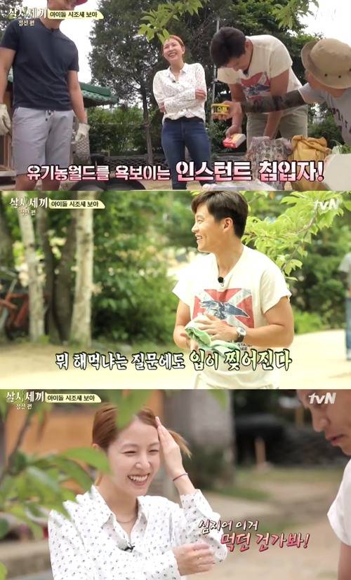 삼시세끼 보아 온갖 인스턴트 식품 들고 등장해자취의 달인
