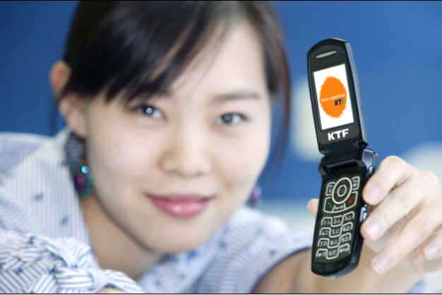 KTFT, 슬림형 핸드폰 KTF-T5000 출시