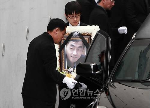 故 박광정 마지막 가는길