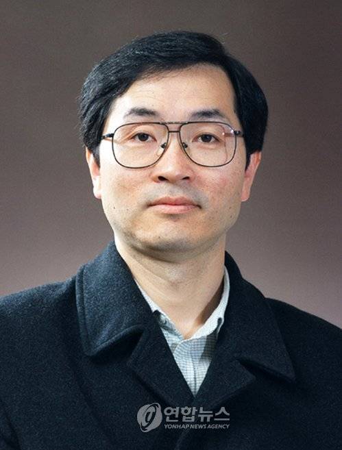 강릉원주대 전중균 교수 인명사전 등재