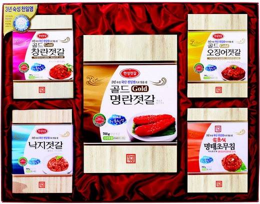 설감사의 마음을 전하세요 한성기업군침도는 젓갈 구성도 알차네