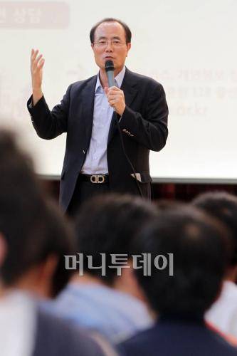 인터넷윤리 조기교육 시급