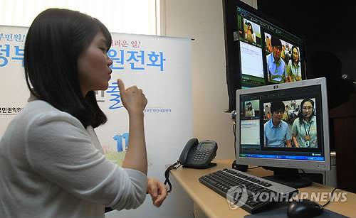 110콜센터 화상수화통역서비스 개통