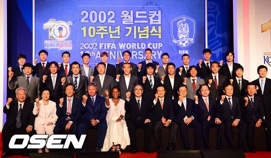 2002 월드컵 4강 신화 주인공 한자리 '총집합'