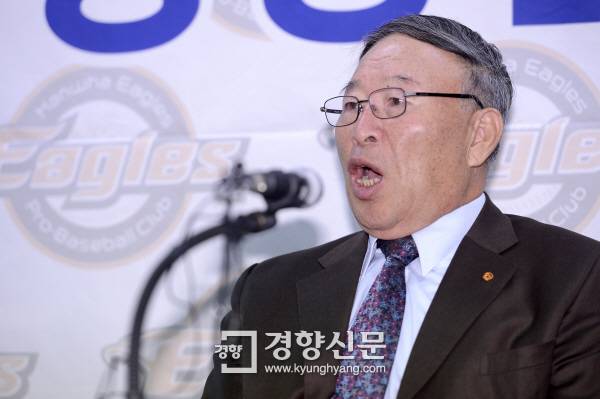 경향포토 김응용 감독 한화가 우승 합니다