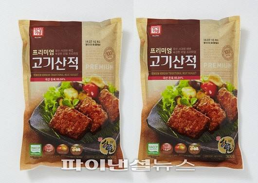 한성기업 냉동식품 프리미엄 고기산적 출시