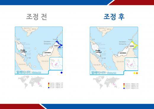 말레이시아 사바주州都코타키나발루 일부 여행경보 상향 조정
