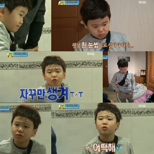 윤후 흰 눈썹 왜 때문에 눈썹이 순수함에 아빠는 깔깔