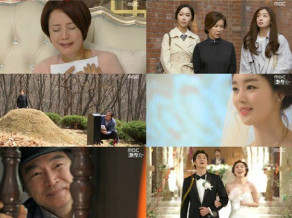 장미빛 연인들 52부작으로 긴 여정 마무리 행복한 미래 그리며 종영