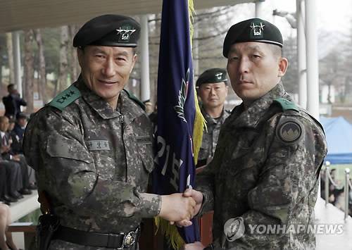 육군 21사단장 취임식