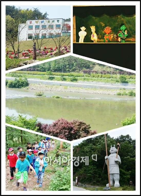 곡성 섬진강 도깨비마을 도깨비 문화 생태 탐방로 체험 행사개최