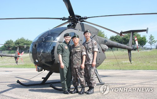 육군 항공간부 3부자