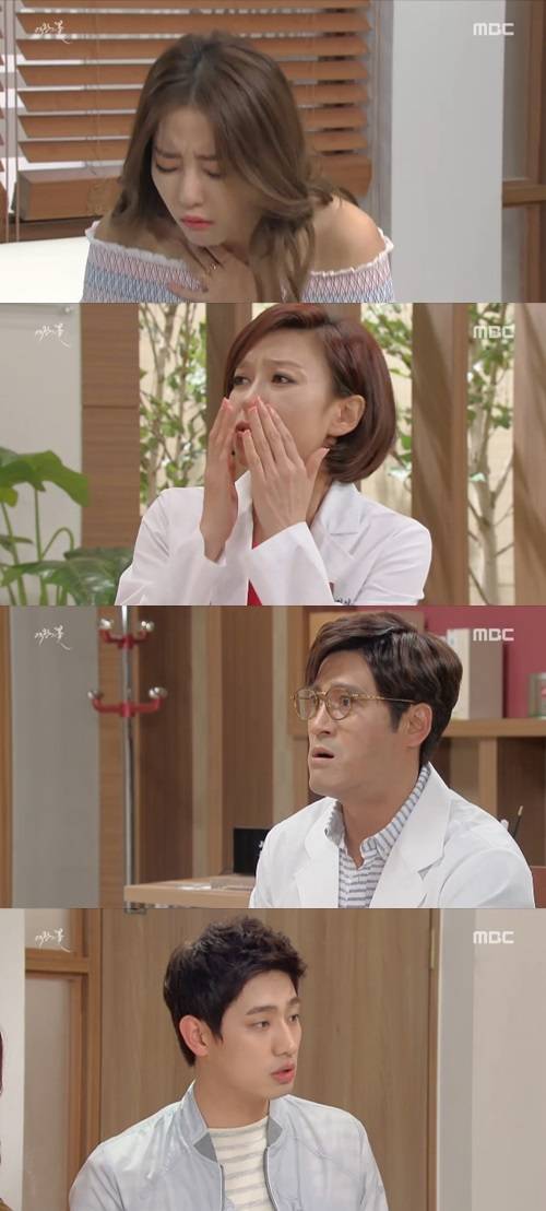 여왕의꽃 고우리 헛구역질 한번에 임신소동 폭소