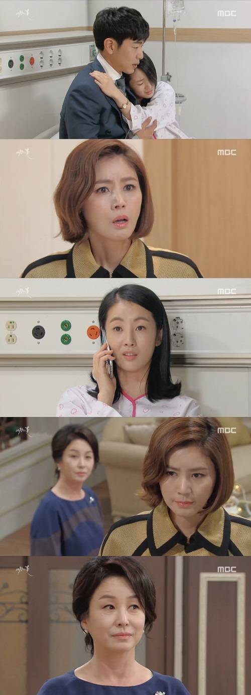 여왕의꽃 이종혁 김성령 김미숙 탓 이혼위기