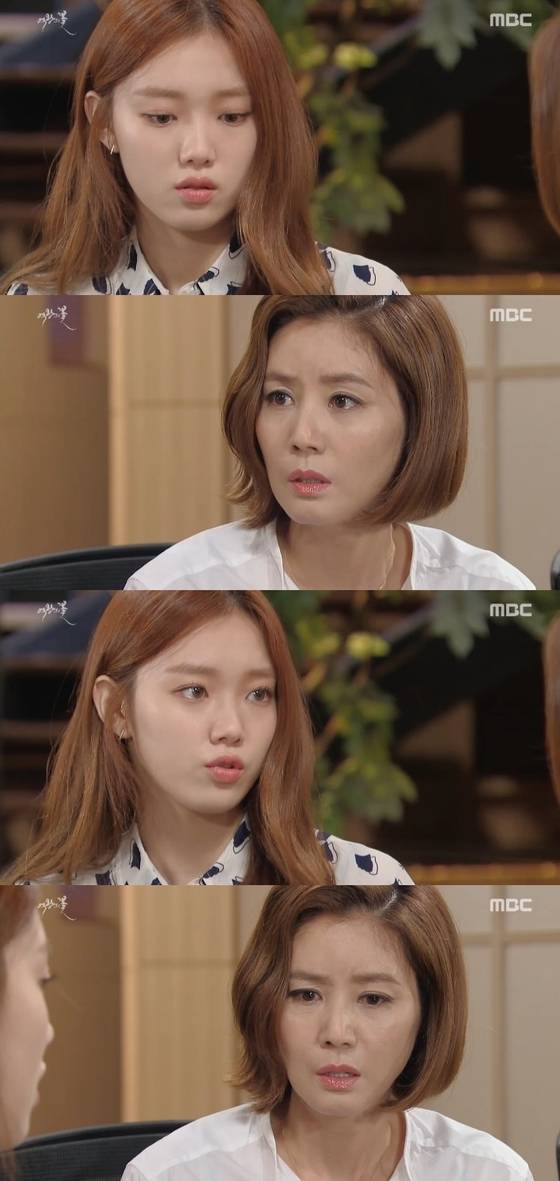 여왕의 꽃 이성경 친모 김성령 행복 위해 윤박과 결혼 포기 선언