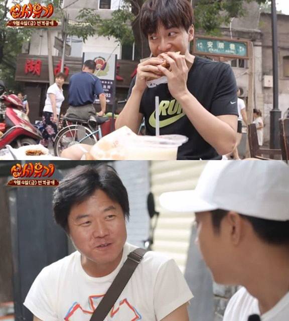 신서유기 나영석 Pd 눈빛만 봐도 서로의 생각 알아채는 출연자들 첫방은 언제