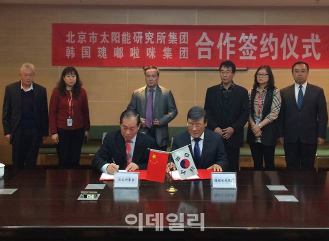 귀뚜라미 低녹스 기술로 중국 시장 본격 공략