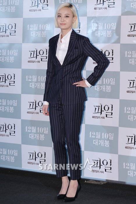 포토 강별 깔끔한 캐주얼룩