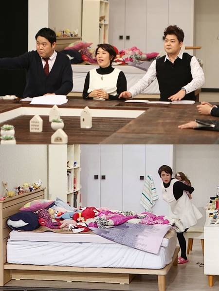 헌집새집 김영희 귀여운 인형들과 소품들 대부분 아는 오빠가 사준 것