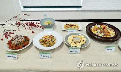 평창군 향토·대표 음식 8선 발굴
