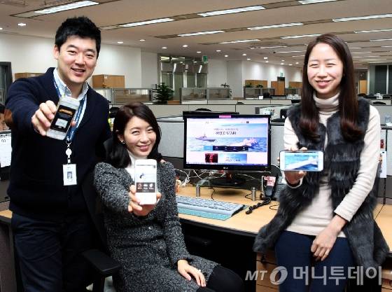 Lig넥스원 사보 근두운 웹진으로 재탄생
