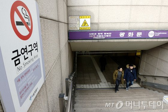 본회의통과 아파트 복도·지하주차장금연구역 지정 가능