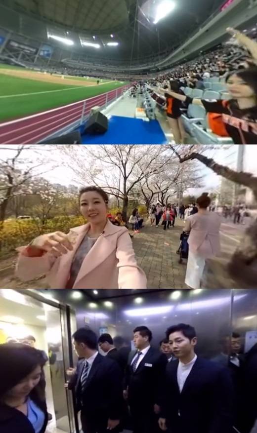 '태후' 송중기와 엘리베이터를 탄다?..VR 콘텐츠 인기