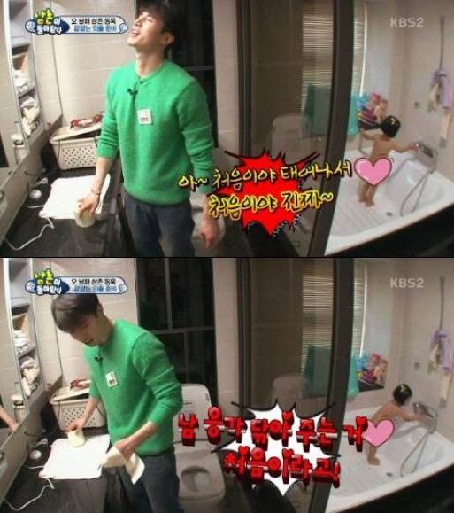 슈퍼맨 이동욱 기저귀 갈기 도전 남 응가 닦아주는 거 생전 처음