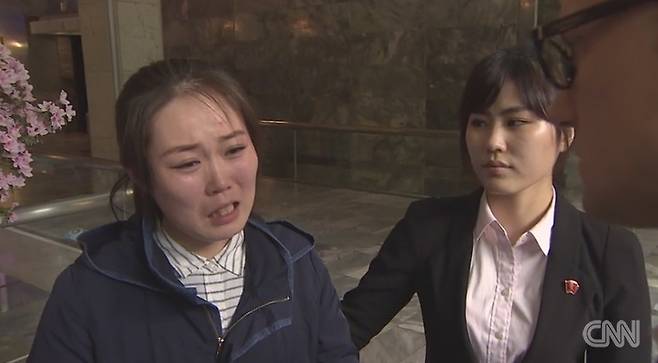 북 송환 류경식당 종업원 동료들 지배인에 속아 끌려가