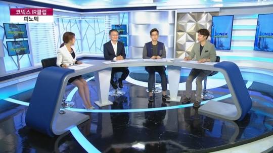 코넥스 Ir클럽 핀테크 플랫폼 기업 피노텍