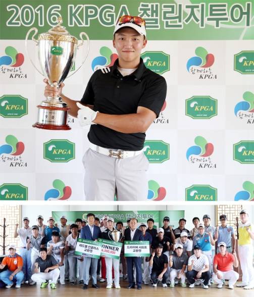 Kpga 김홍택 프로 데뷔 첫 우승 체중관리와 근육량 증가로 비거리 늘려