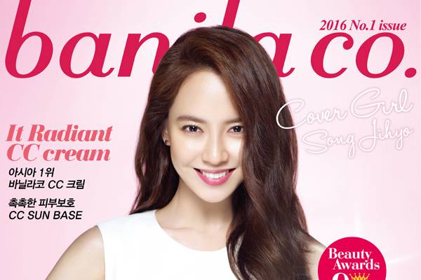 S. Korean cosmetic brand Banila Co. opens new stores in KL, Malaysia