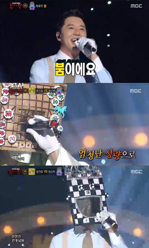 복면가왕 체스맨은 붐 예상 밖 인물 등장에 모두 충격