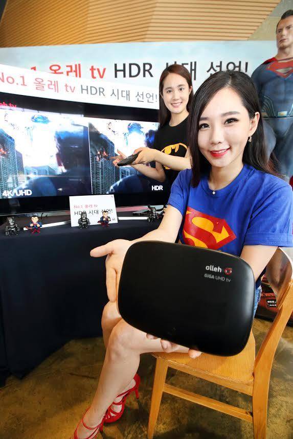 KT, 실감화질 적용 IPTV 시대 연다