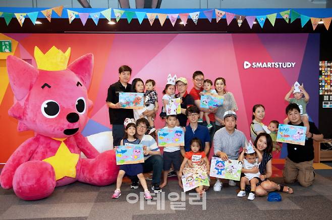 포토 스마트스터디 핑크퐁 패밀리데이 개최 2