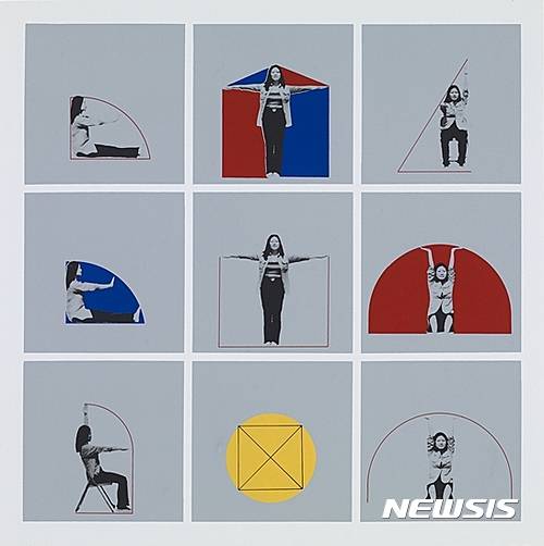 찰흙 덩어리 공으로 빚어 굴려 보세요 김수자 마음의 기하학
