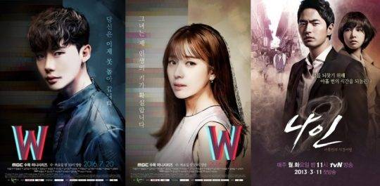 ['W' 1위 탈환①] 공중파로 돌아온 송재정, 예견된 역전승