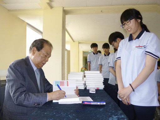 수학의 정석 발간 50년 홍성대 젊었기에 당돌한 용기로 책 펴냈다