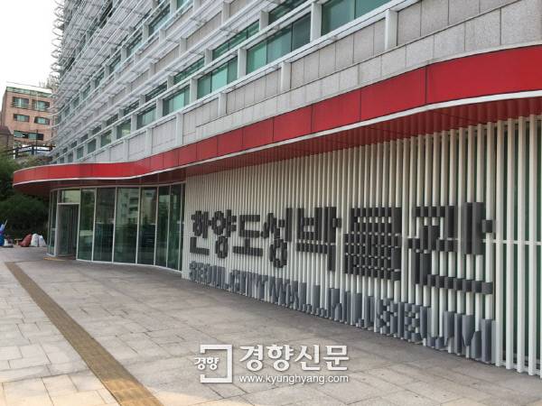 석 달 만에 재개관한 한양도성박물관전시공간 두 배로