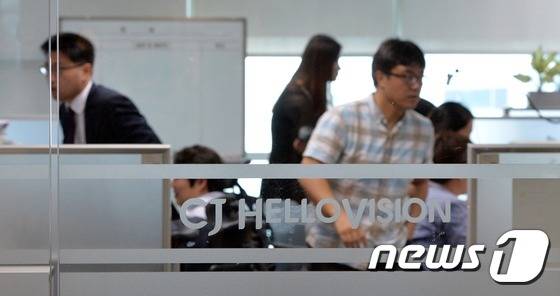 경찰 Cj헬로비전 압수수색허위세금계산서 발급 혐의