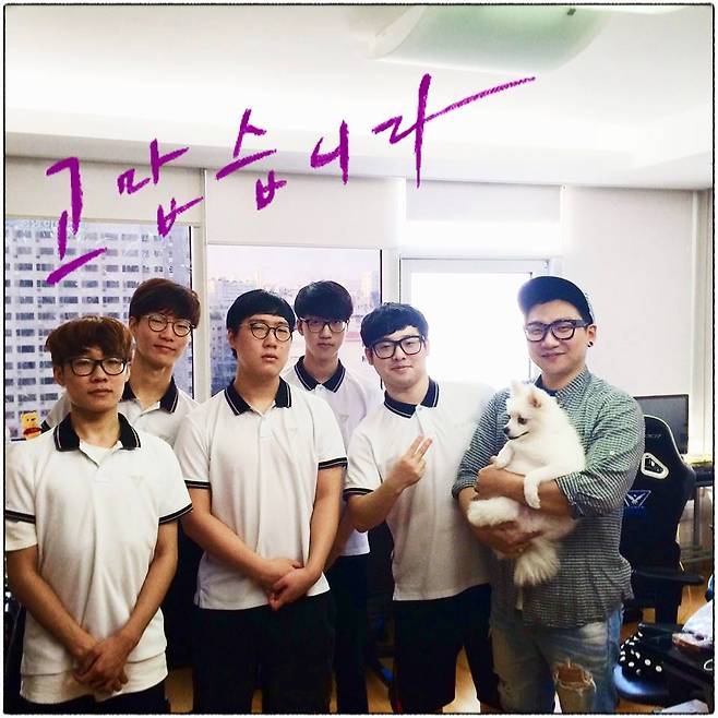 스베누 코리아 박재석 감독 팀 해체 선언응원해준 팬들에게 죄송