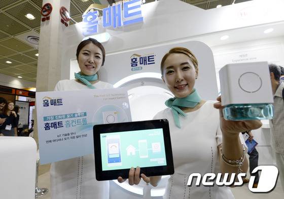 스마트폰으로 홈매트 작동을