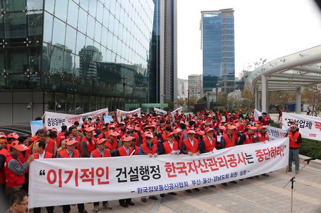 이슈분석 공공기관 정보통신공사 분리 발주 외면 이대론 안돼