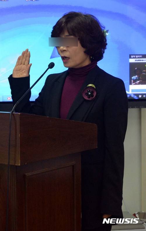 선서하는 청담고 교장