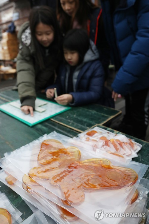 추억의 판잣집 체험마당