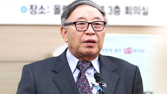 김응용 전 감독 대한야구소프트볼협회 회장 당선