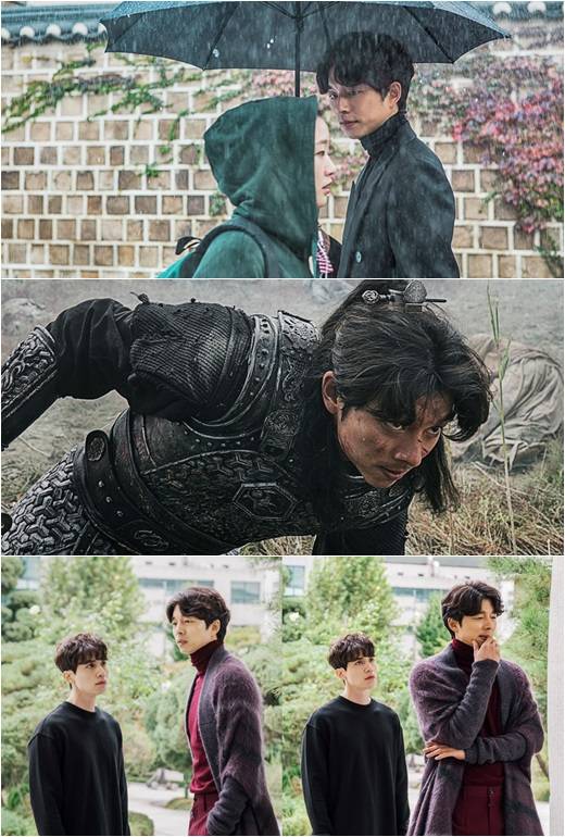 Md포커스 찬란한 935세 도깨비 공유라서 참 다행이다