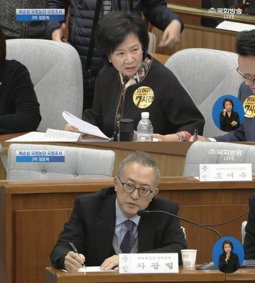 차광렬 총괄회장 차움병원 매출 20 줄었다 주장