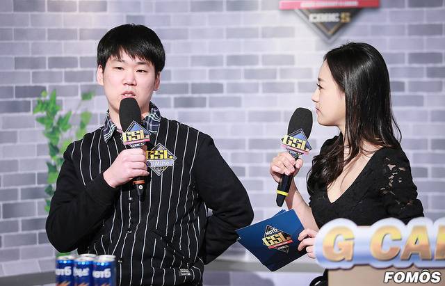 구미호 고병재 美 사이스톰 게이밍 입단